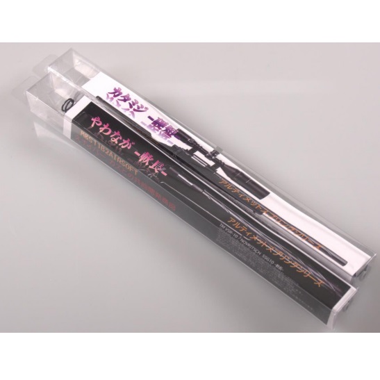 M&S11B2 VSR-10用スプリング-軟長- [M&S-YAWANAGA]] - スーパーラジコン